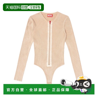1h可退 香港直邮DIESEL 女士连体裤 A208290QMAN7CS SS2026 花色