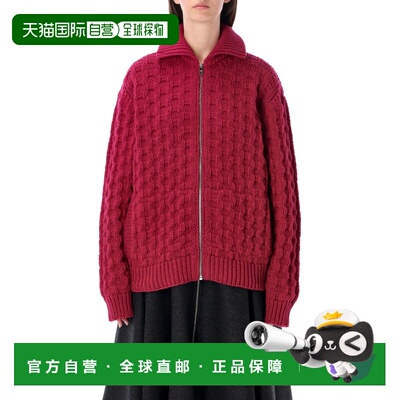 欧洲直邮PRADA 女士针织衫 P25O596835F0590 AW20【付后1h可退】
