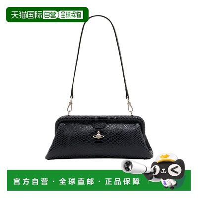 香港直邮Vivienne Westwood Jane Frame 手提包 4B01001EWL00BG