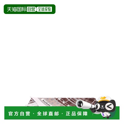 香港直邮ACNE STUDIOS 男士围巾 CA0448AFT AW202 【付后1h可退】