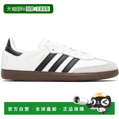 adidas 阿迪达斯 男士 白色 Samba OG 运动鞋 B75806
