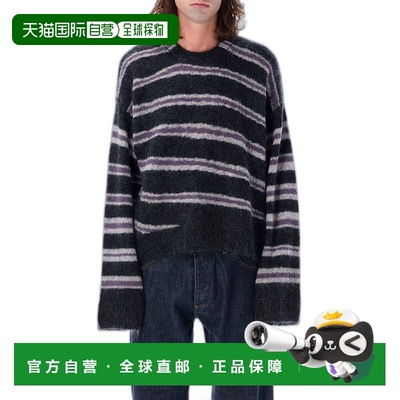 1h可退 欧洲直邮ACNE STUDIOS 男士针织毛衣B60315DRI