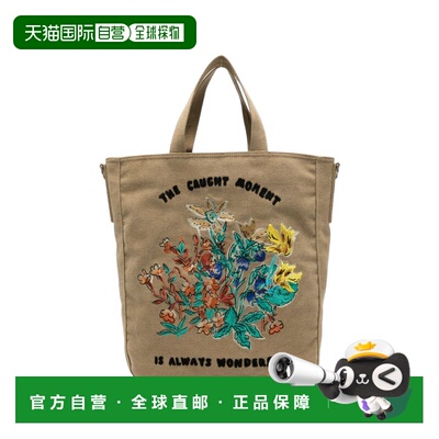 香港直邮Paul Smith 保罗 史密斯 男士 Bags 米色托特包 M1A8388W