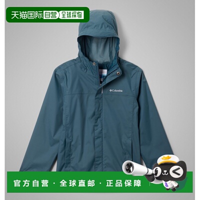 欧洲直邮Columbia Watertight&trade; II 男孩款防水夹克哥伦比亚