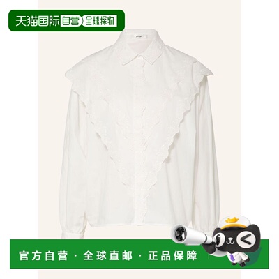 欧洲直邮FRAME 女士衬衫 100325341411000 CO 白【付后1h可退】