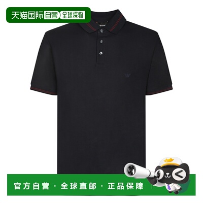 香港直邮EMPORIO ARMANI 阿玛尼 男士POLO衫EM007【付后1h可退】