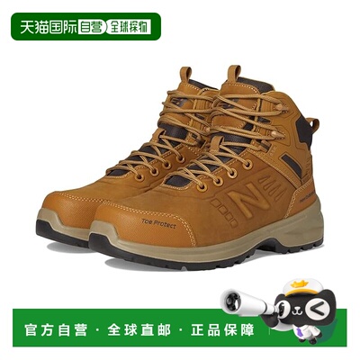 香港直邮New Balance  男士 Calibre Comp EH PR SR 鞋头靴子户外