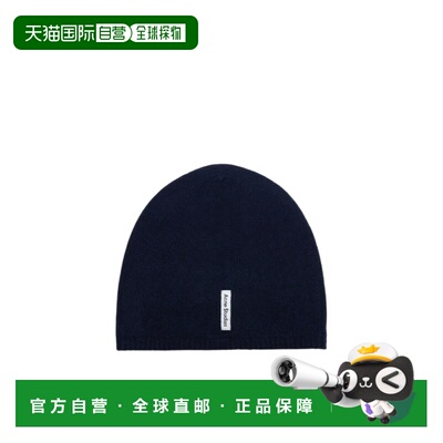 Acne Studios 针织帽子 C40460配饰