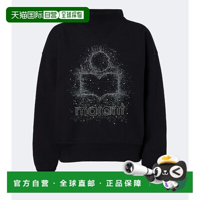 香港直邮ISABELMARANT/Moby女士卫衣 支付后1h可退