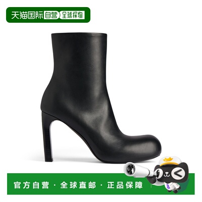 自营欧洲直邮Balenciaga巴黎世家 Fargo女士黑色BB标识圆头高跟短
