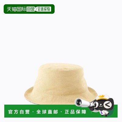 香港直邮DIOR 迪奥 男士 CAPPELLO CON 圆顶徽标帽子 593C904A451