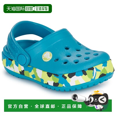 欧洲直邮Crocs 卡骆驰 男孩鞋子 包头拖鞋 春夏 蓝色 Crocband Gl