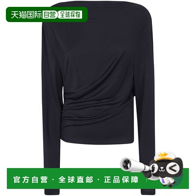 1h可退 香港直邮Jacquemus 女士 LE HAUT CROISIERE 上衣 251TO12