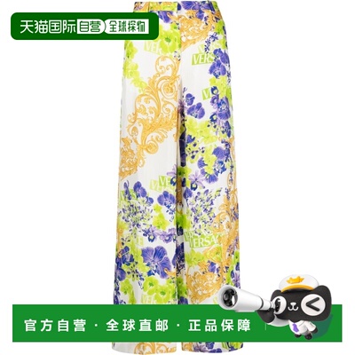 1h可退 欧洲直邮VERSACE 女士短裤 10082221A067165W270 SS2024