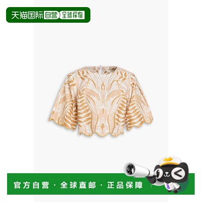 香港直邮FARM RIO 女士 短款印花亚麻上衣 344853OFFWHITE