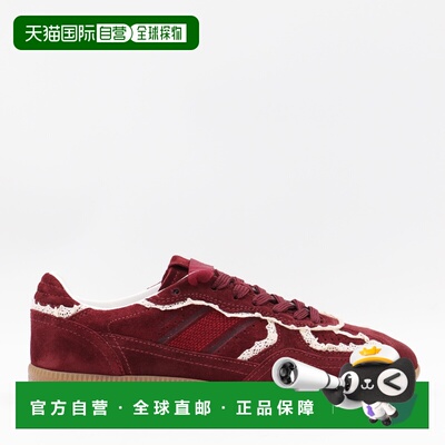 香港直邮ALOHAS 女士运动鞋 S10082303 CO 酒红色【付后1h可退】