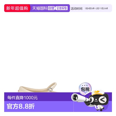 1h可退 香港直邮aeyde 女士 UMA MARYJANE 鞋 A11FLRAZS8MFL01221