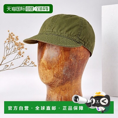 自营欧洲直邮RALPH LAUREN拉夫劳伦RRL人字纹斜纹布帽帽子鸭舌帽