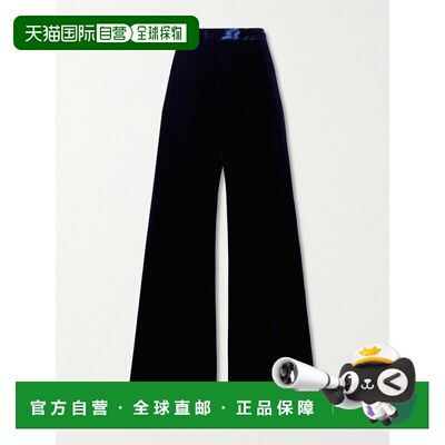 1h可退 Etro 艾特罗 女士 寬腿絲絨褲 WREA005199TUDI4女女装