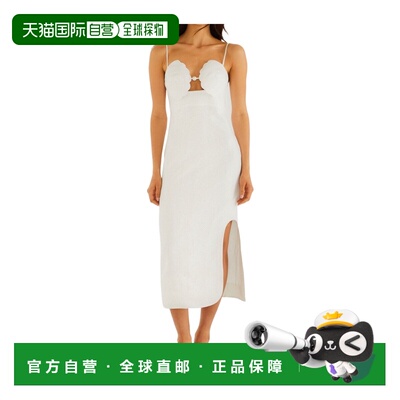 Farm Rio 吊带连衣裙 355384
