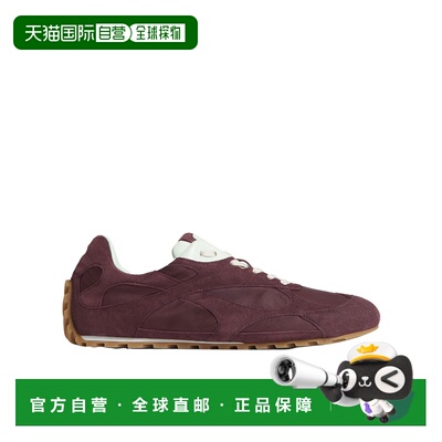 1h可退 Bottega Veneta Orbit Flash低帮运动鞋 867921V3MS2