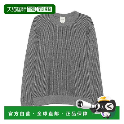 香港直邮CALVIN KLEIN 男士针织衫 LV04LH310GP7E【付后1h可退】