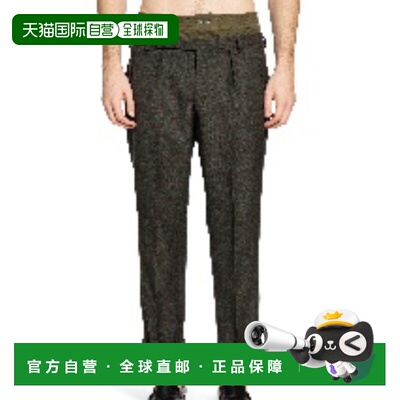 1h可退 香港直邮Prada 普拉达 男士 PRADA DETAILS 羊毛绿色棉质