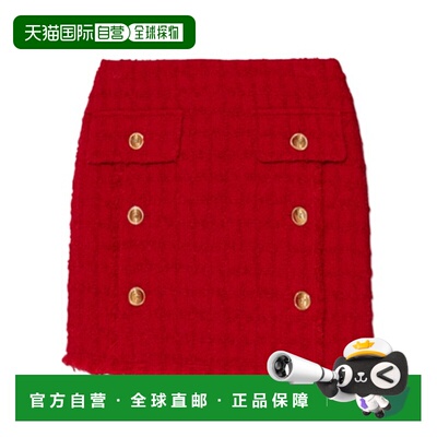 香港直邮Versace 徽标半身裙 10173111A12532包臀裙a字裙范思哲