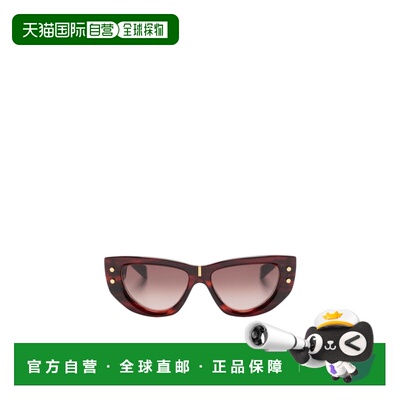1h可退 香港直邮BALMAIN 女士太阳镜 BPS151B55 SS2025 棕色 徽标