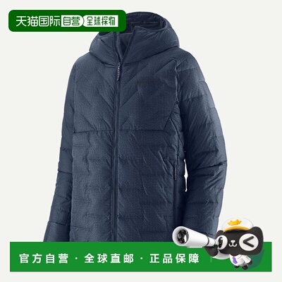 欧洲直邮Patagonia 巴塔哥尼亚 男式 Durable Down 耐磨羽绒连帽