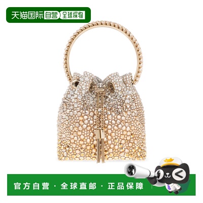 香港直邮JIMMY CHOO 女士手提包 BONBONXDRGOLDSILVER AW2023