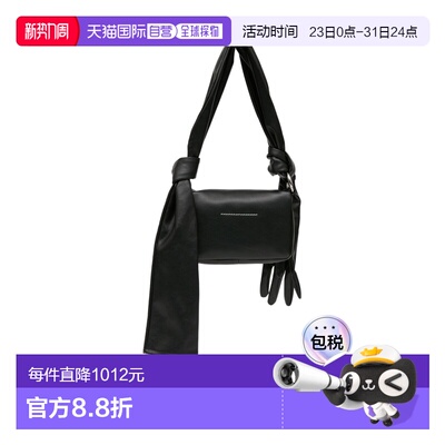 欧洲直邮mm6 maison margiela 女士 单肩包手提包