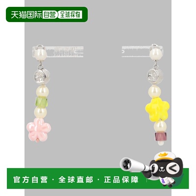 1h可退 香港直邮off-white 女士 ORECCHINI PENDENTI CON PERLINE