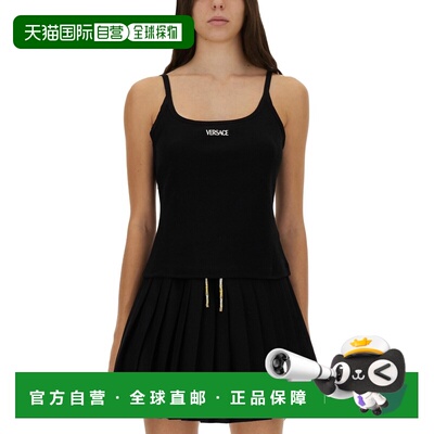 香港直邮VERSACE 女士背心吊带 10205241A154611B【付后1h可退】