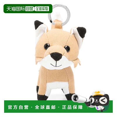 1h可退 欧洲直邮MAISON KITSUNÉ 女士钥匙扣 OW06906DWW01070102