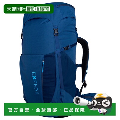 香港直邮exped  双肩包背包