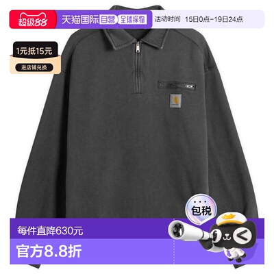香港直邮CARHARTT WIP 男士 Detroit 半拉链卫衣 I0363508906