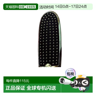 欧洲直邮Guerlain娇兰 臻彩宝石唇膏口红镜面钻石壳#LES-STU正品