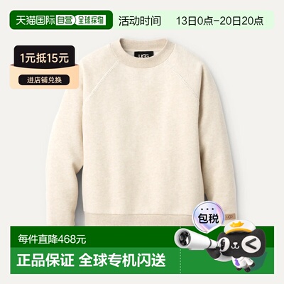 自营欧洲直邮UGG Classic女士浅沙色毛衣