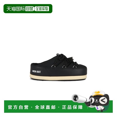香港直邮moon boot 月亮靴 男士 Evx 尼龙凉拖 80D1470030N001