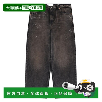 香港直邮Our Legacy 男士 VAST 剪短牛仔裤 M2265VNNEBULAWASH