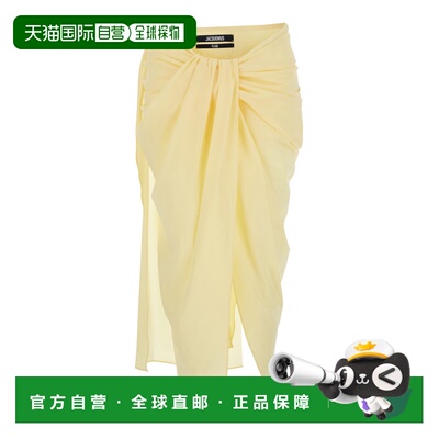 香港直邮Jacquemus 女士 Pareo 高科技布织黄色半身裙 SKW00084BW