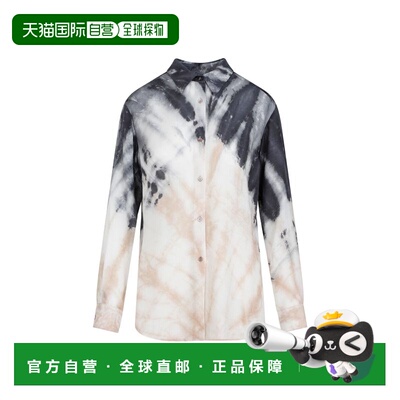 1h可退 香港直邮Gabriela Hearst 女士 FERRARA 衬衫 3241535C099