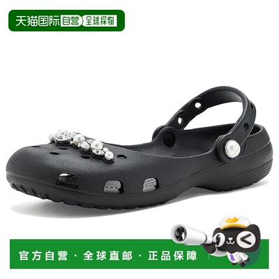 美国直邮Crocs 卡骆驰 女士 Ballet, 经典款芭蕾【付后1h可退】