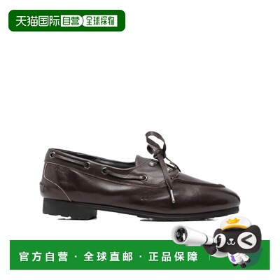 香港直邮BALLY 女士芭蕾乐福鞋 WF150PBU009U806 AW支付后1h可退