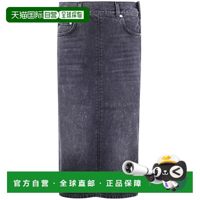香港直邮HAIKURE 女士半身裙 HEW08103DF174L0902 AW2025 黑色