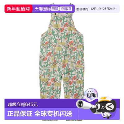 1h可退 香港直邮bobo choses 女童 Herbalist 彩色花朵棉质工装裤