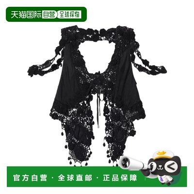 香港直邮Isabel Marant 露肩背心 HT0957FAD2J02I性感露背