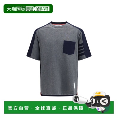 香港直邮ThomBrowne汤姆 布朗男士T恤条纹 【付后1h可退】