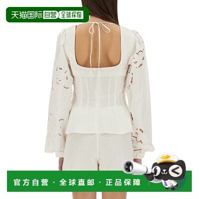 1h可退 香港直邮Marine Serre 女士 UPCYCLED 亚麻上衣 WSI028AUW